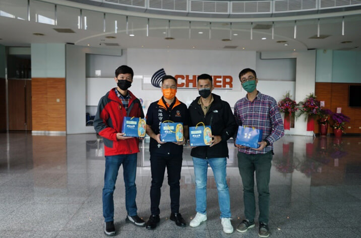 Donation of lunar new year gift box to Boyo Social Welfare Foundation